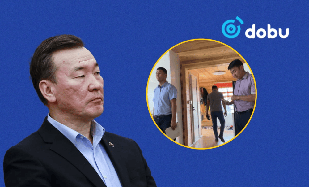 УИХ ын гишүүний бүрэн эрх С Ганбаатарын таньдаг дүүгийн гэрт нэгжлэг хийхэд яг ямар хамаатай юм